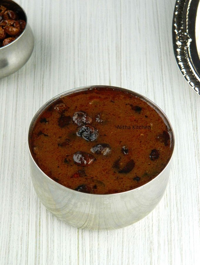 How to Make Sundakkai Vathal | Sun Dried Turkey Berry at Home - Nitha ...